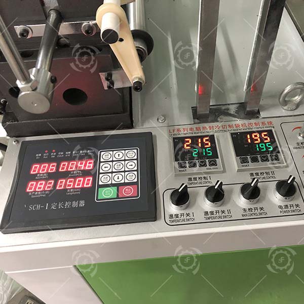 ldpe small plastic shopping bag making machine - ZHEJIANG LIFENG ...